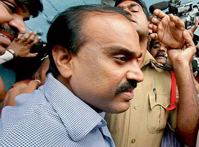 Janardhana Reddy's custody extended till Oct 31 - FacenFacts