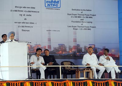 PM dedicates NTPC's Rajiv Gandhi Sipat Station to the Nation, lay ...