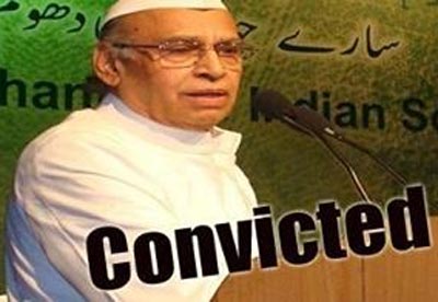 Congress leader Rasheed Masood jailed for four years, loses Rajya Sabha ...