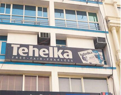 Tehelka is a maze of shadow investors and fake addresses - FacenFacts