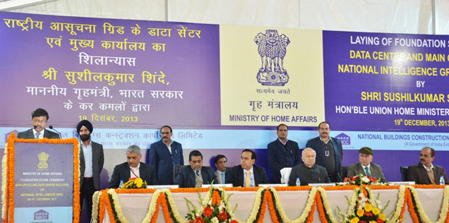 NBCC to build National Intelligence Grids in Bengaluru, Delhi; Home ...