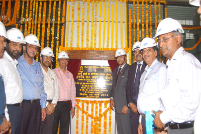 Commercial Operation of Unit 6 at NTPC Rihand & Unit 12 at Vindhyachal ...