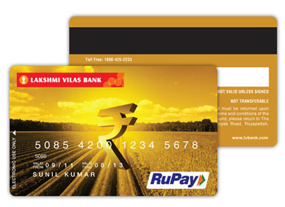 President to dedicate India's own card payment network 'RuPay' to the ...