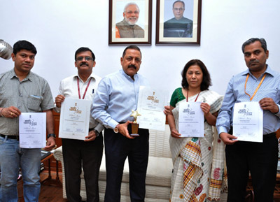 DoNER ministry wins Web Ratna Award 2014 - FacenFacts