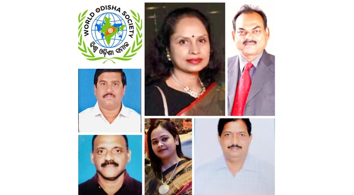 World Odisha Society's Indian Chapter Formed: Bipin Mishra becomes ...